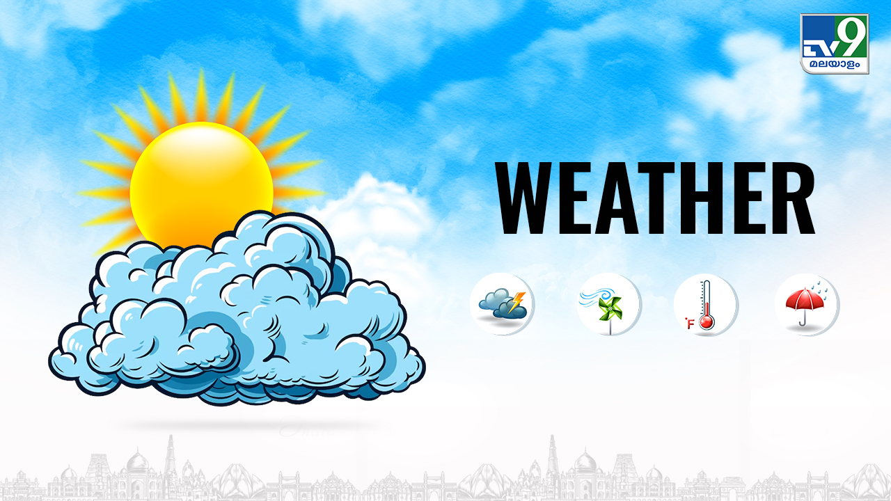 Sopore Weather details 31 December 2025 LIVE | Sopore Current Weather ...